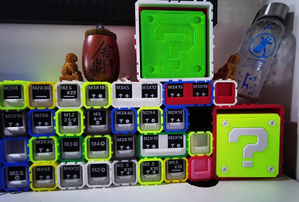 Modular Storage Boxes by 贾员外 - MakerWorld