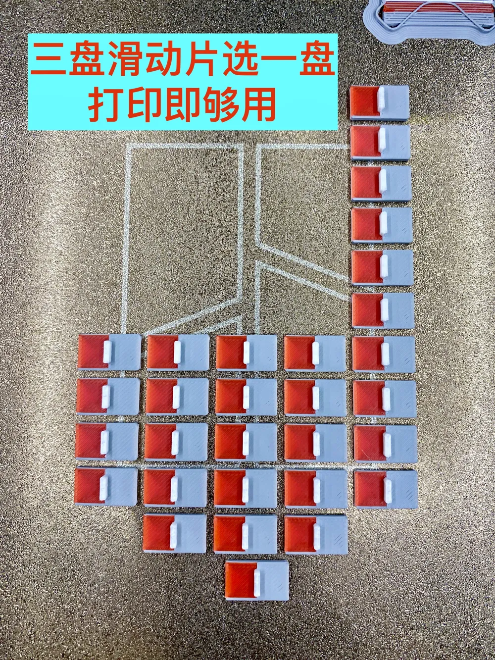 Bambu Lab Official Filament Swatch Display Stand with Dual-Color ...