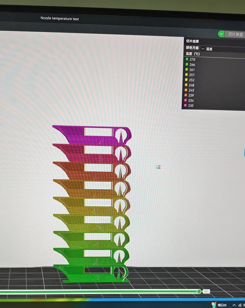 Temperature Tower by user_1980383721 MakerWorld: Download Free 3D Models
