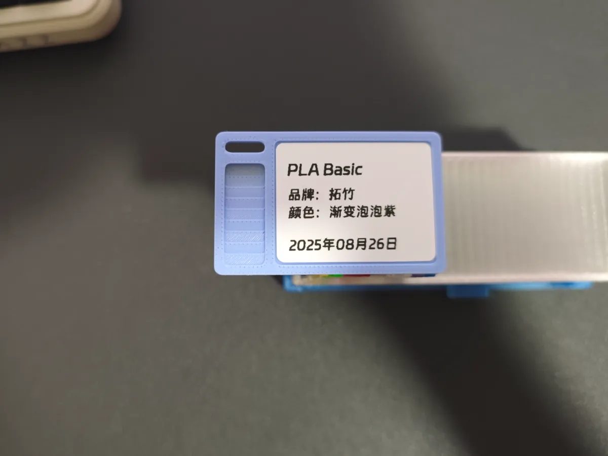 Simple color card for personal use - Free 3D Print Model - MakerWorld
