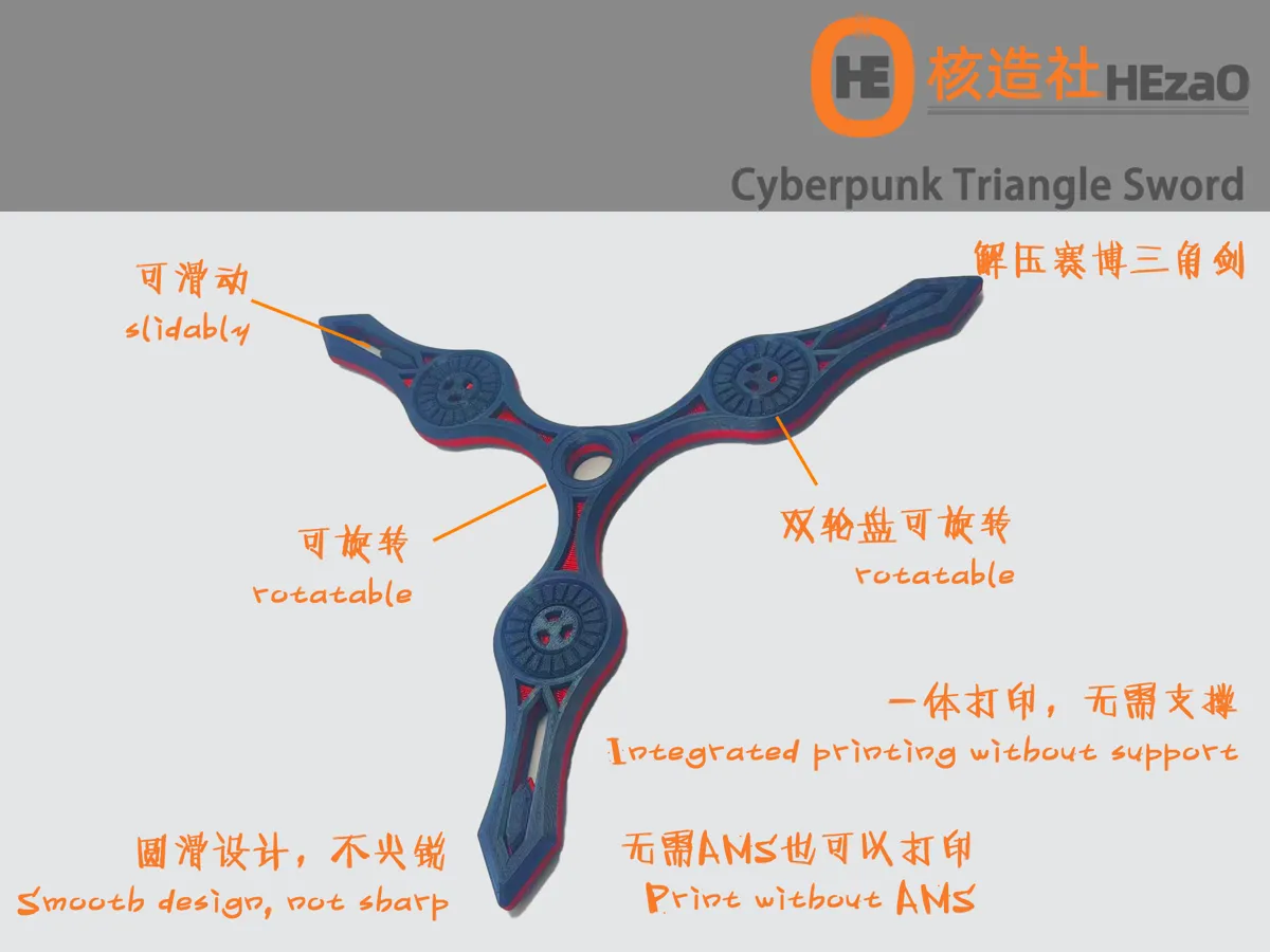 Cyberpunk Triangle Sword - Free 3D Print Model - MakerWorld