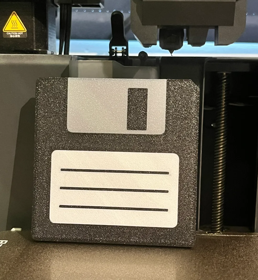 Floppy Disc Decoration - Free 3D Print Model - MakerWorld