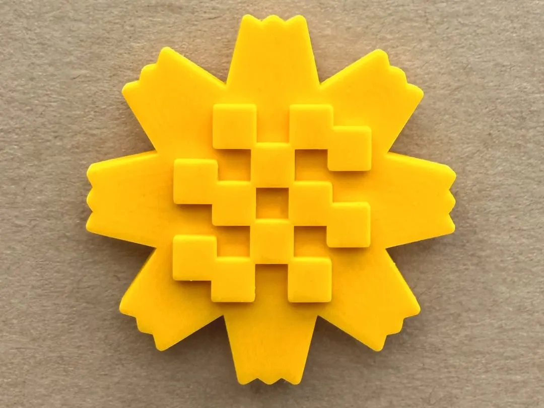 Al Arfaj Flower Badge - Kuwait - Free 3D Print Model - MakerWorld