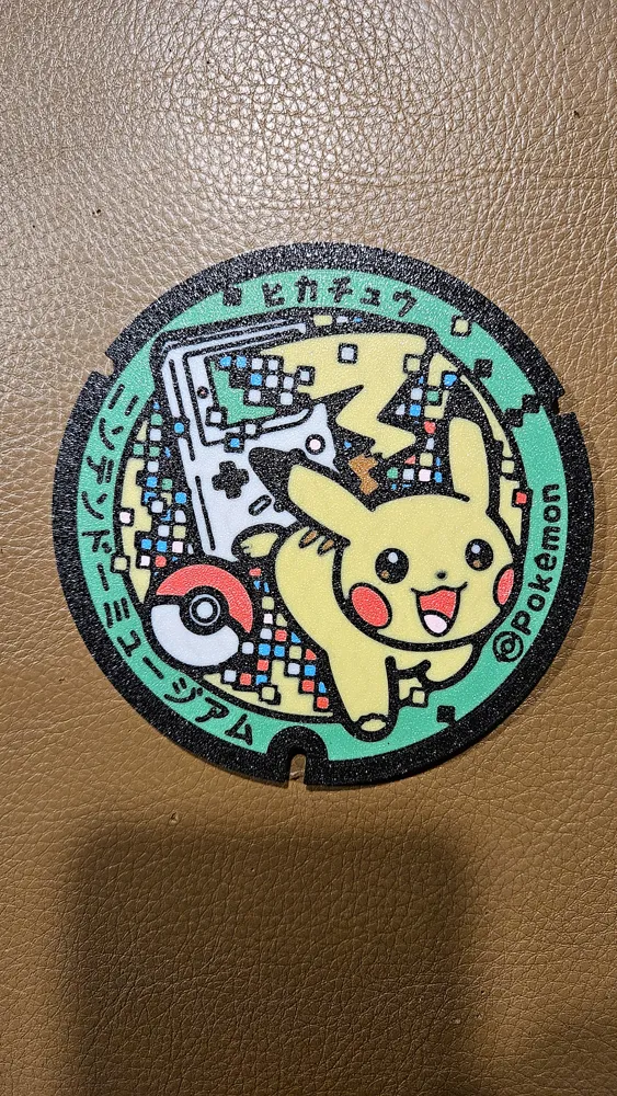 Pokemon Pikachu Coaster - Japanese Manhole by ShadowNinja MakerWorld ...