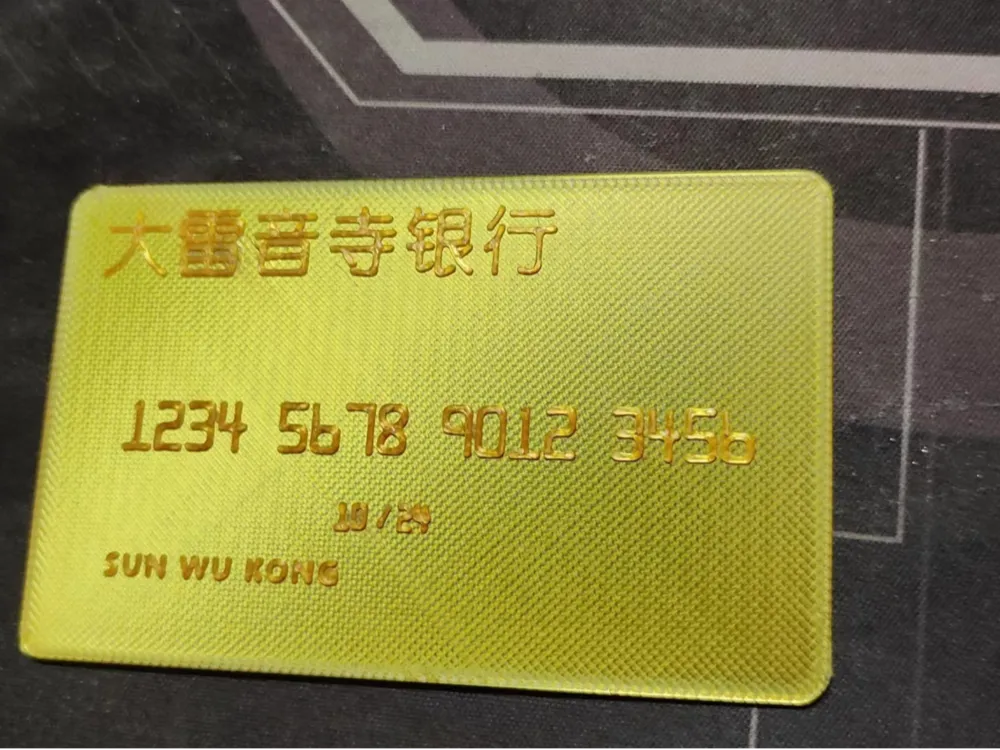 Easily customizable credit card by CreativeBlueprints - MakerWorld