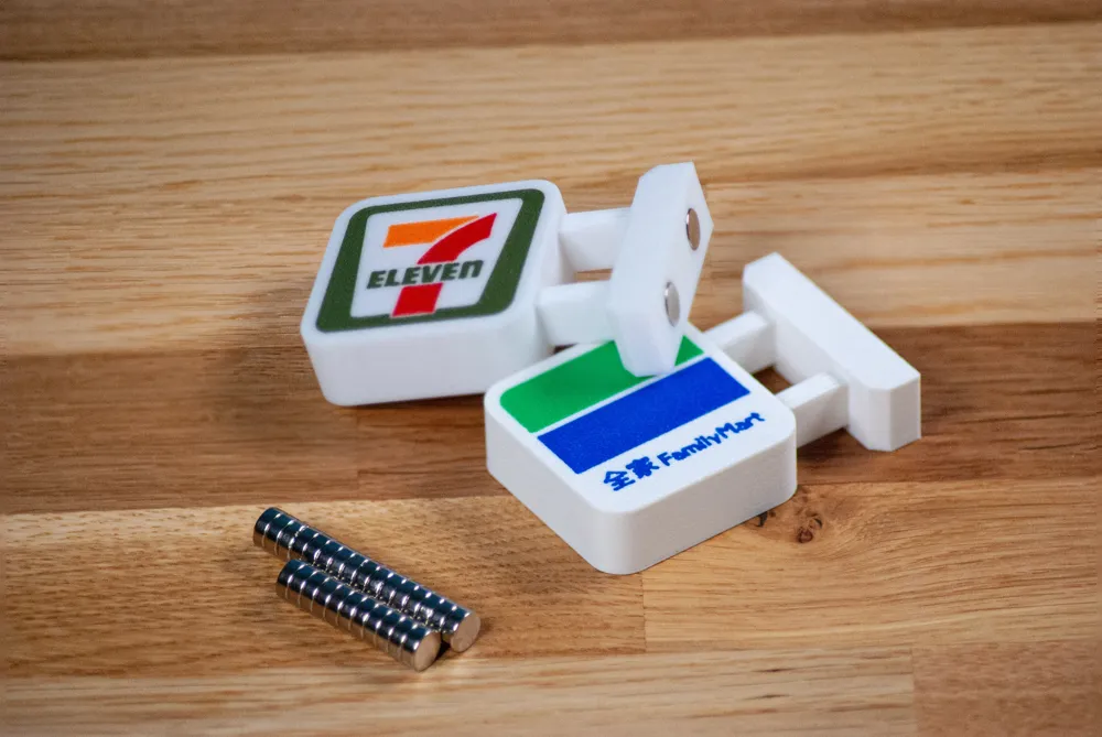 Mini-Mart Fridge Magnet (7-Eleven & FamilyMart) by Hollandje MakerWorld ...