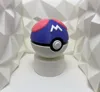 Master Ball by N3D MakerWorld: Download Free 3D Models
