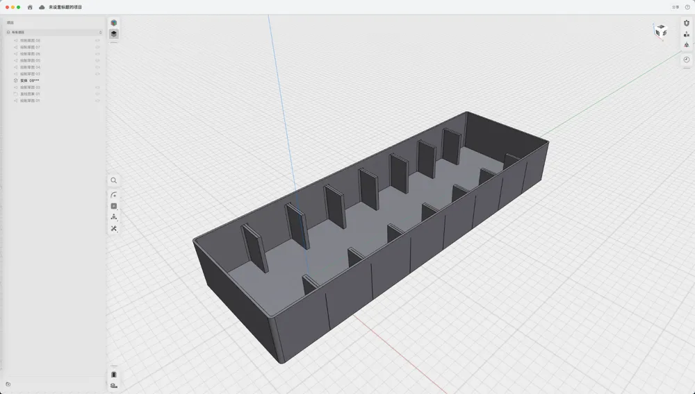 Small Parts Storage Box TRAY by bobnaive - MakerWorld