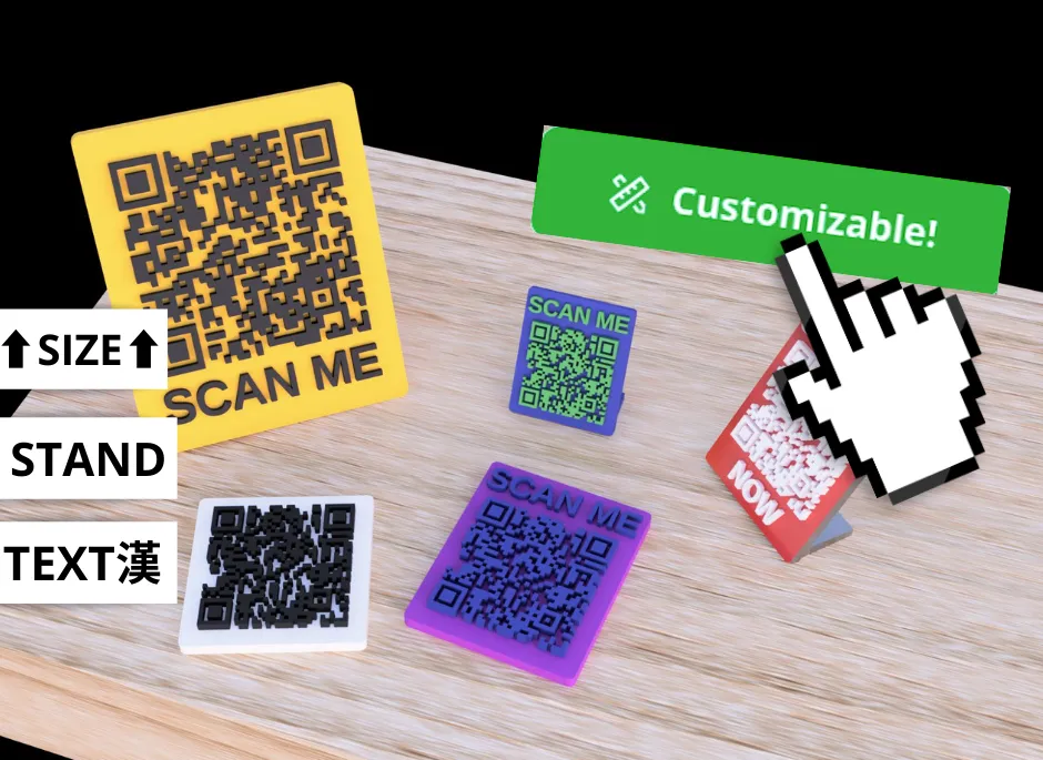 Customizable qr code V2.5!! by Mike33D MakerWorld: Download Free 3D Models