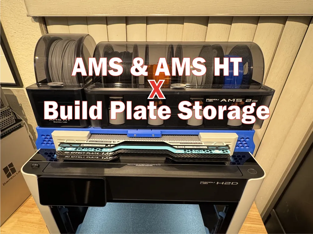 HKR MODULAR H2D BUILD PLATE STORAGE / AMS MOUNT by Hiro Koiso Racing ...