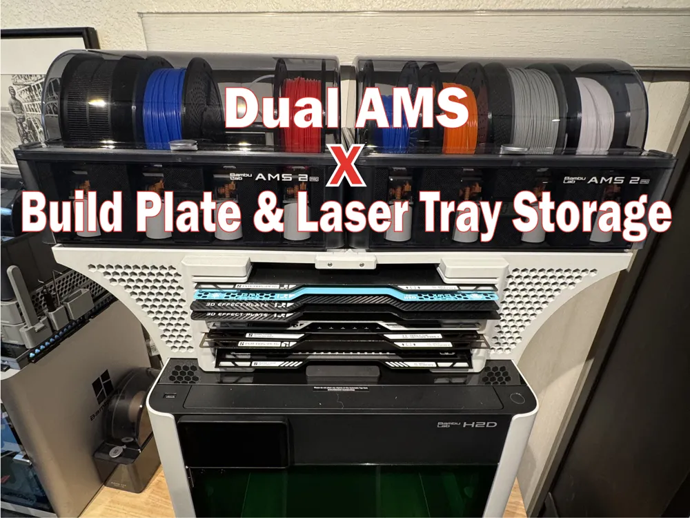 HKR MODULAR H2D BUILD PLATE STORAGE / AMS MOUNT by Hiro Koiso Racing ...