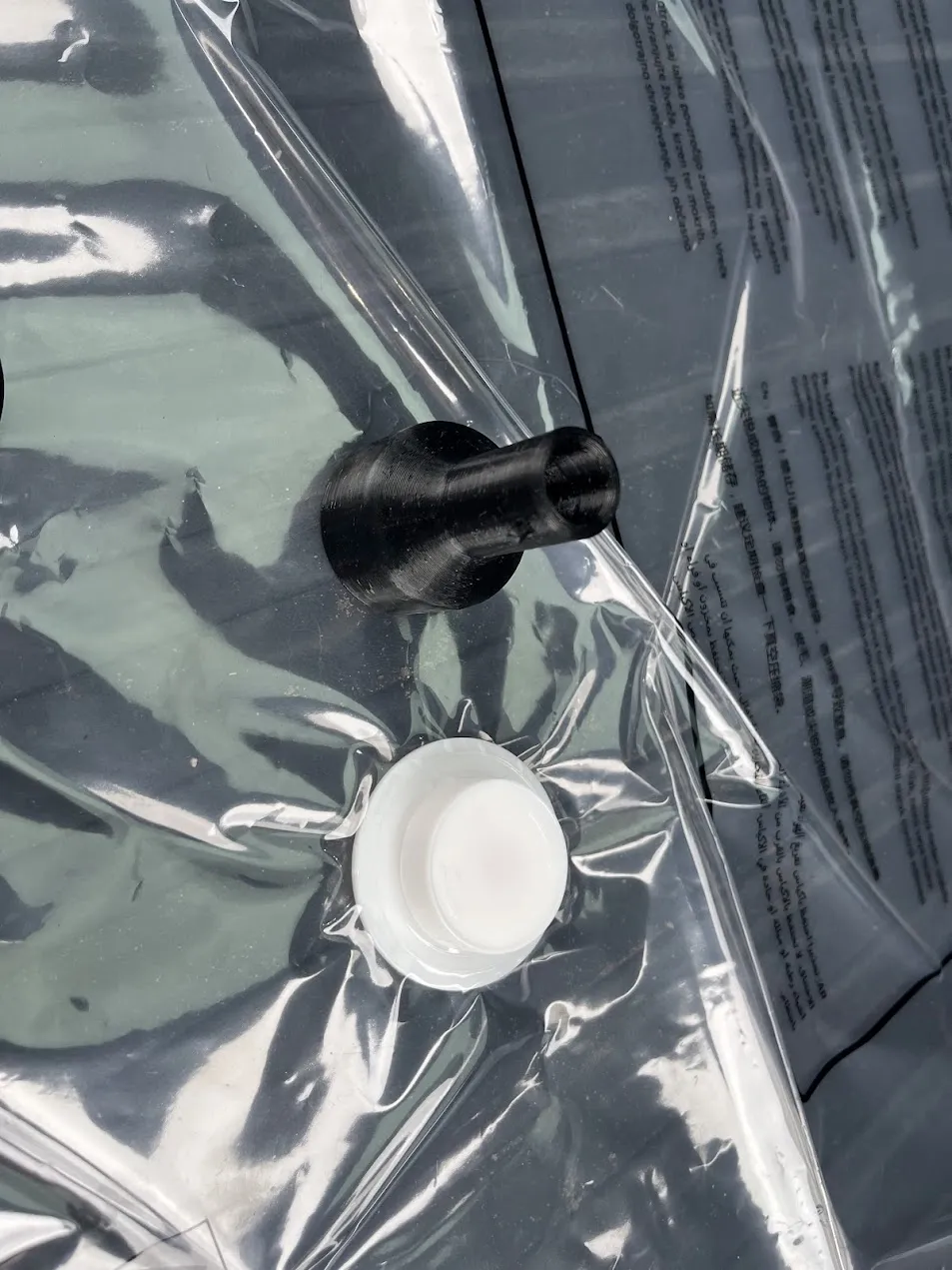 Boston Valve Adapter for SUP Pump (Vacuum Bag Use) - Free 3D Print ...