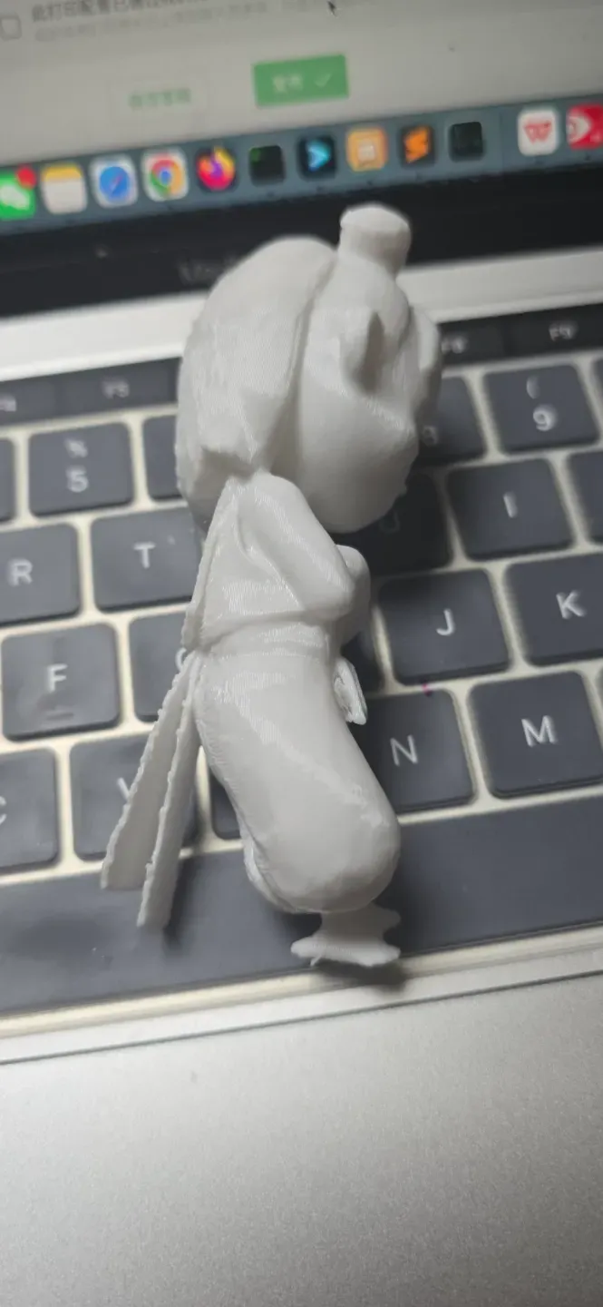 Nezha 2 3D Printed Model - Free 3D Print Model - MakerWorld