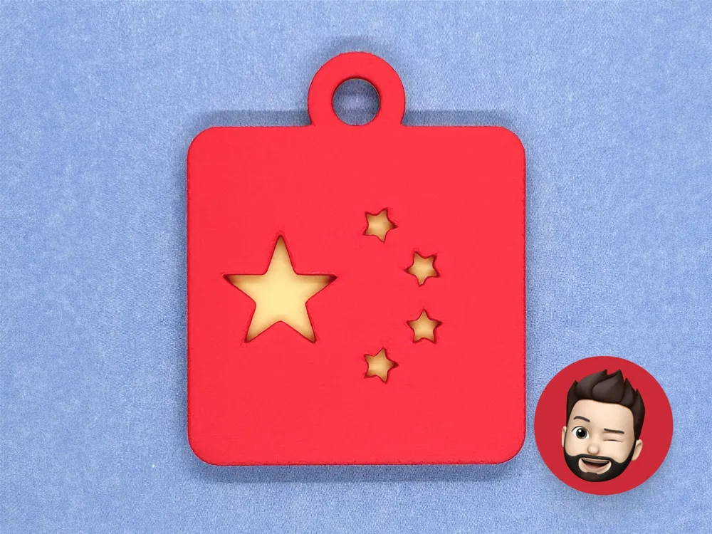 Flags China keychain by nicodeimos - MakerWorld