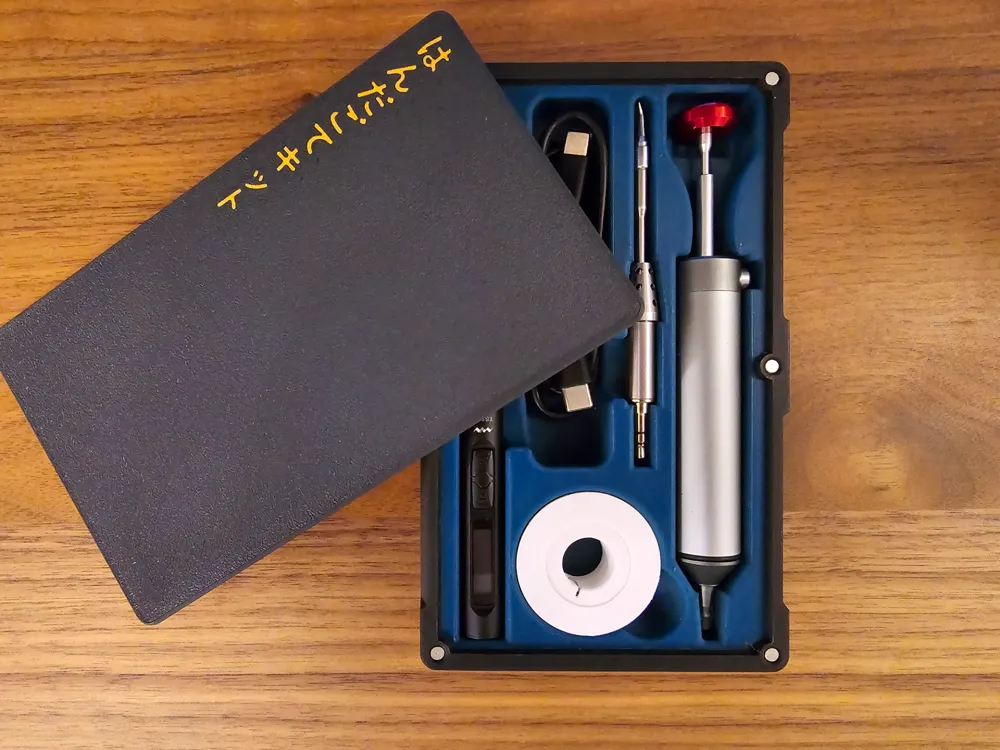 Japanese Inspired Soldering Case for TS80P & SS-02 by KNDesign - MakerWorld