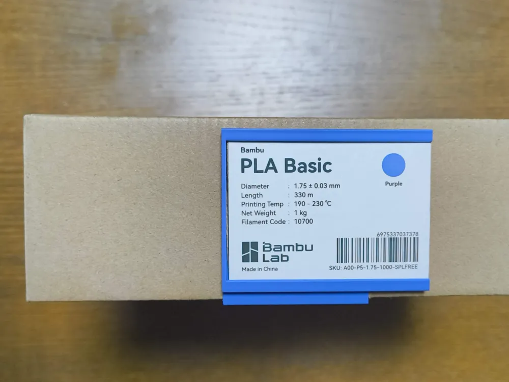 Cardboard spool label holder Bambu Lab by Allajoe - MakerWorld