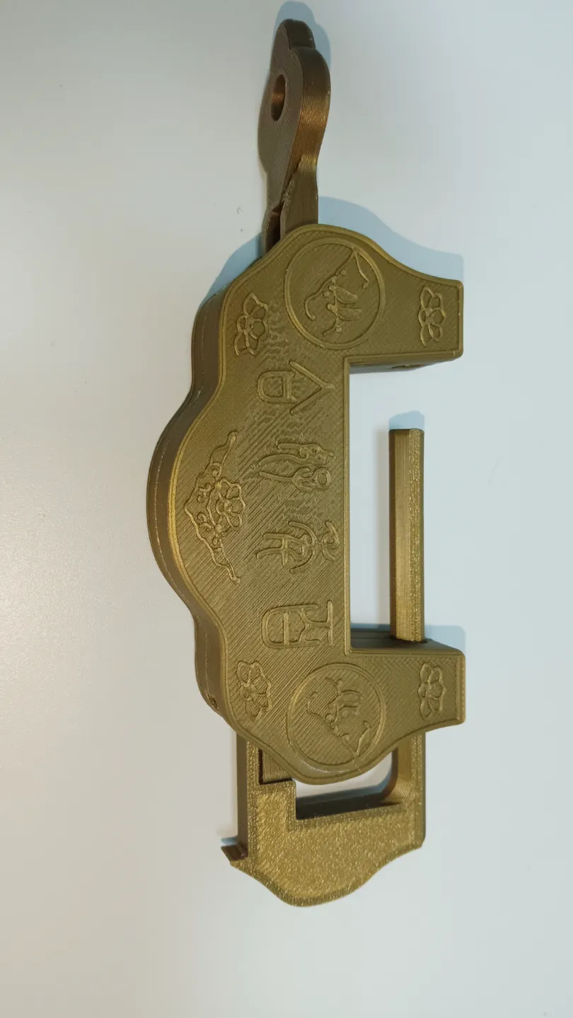 Chinese Ancient Lock - A Hundred Years of Harmony Edition by CuriousAnt ...