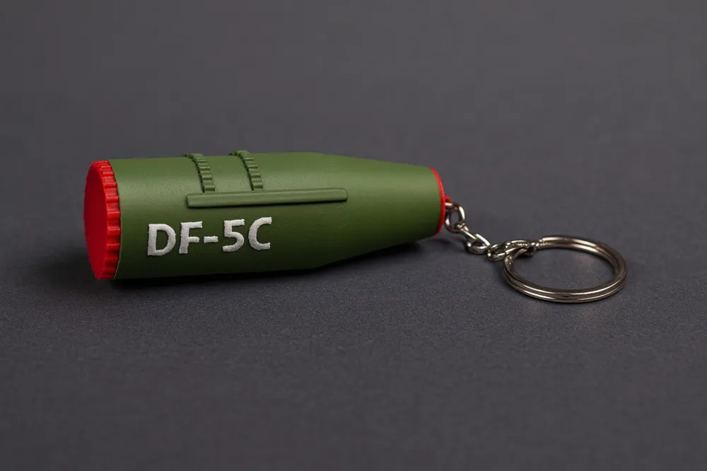 东风 5C（DF-5C） - 免费 3D 打印模型 - MakerWorld