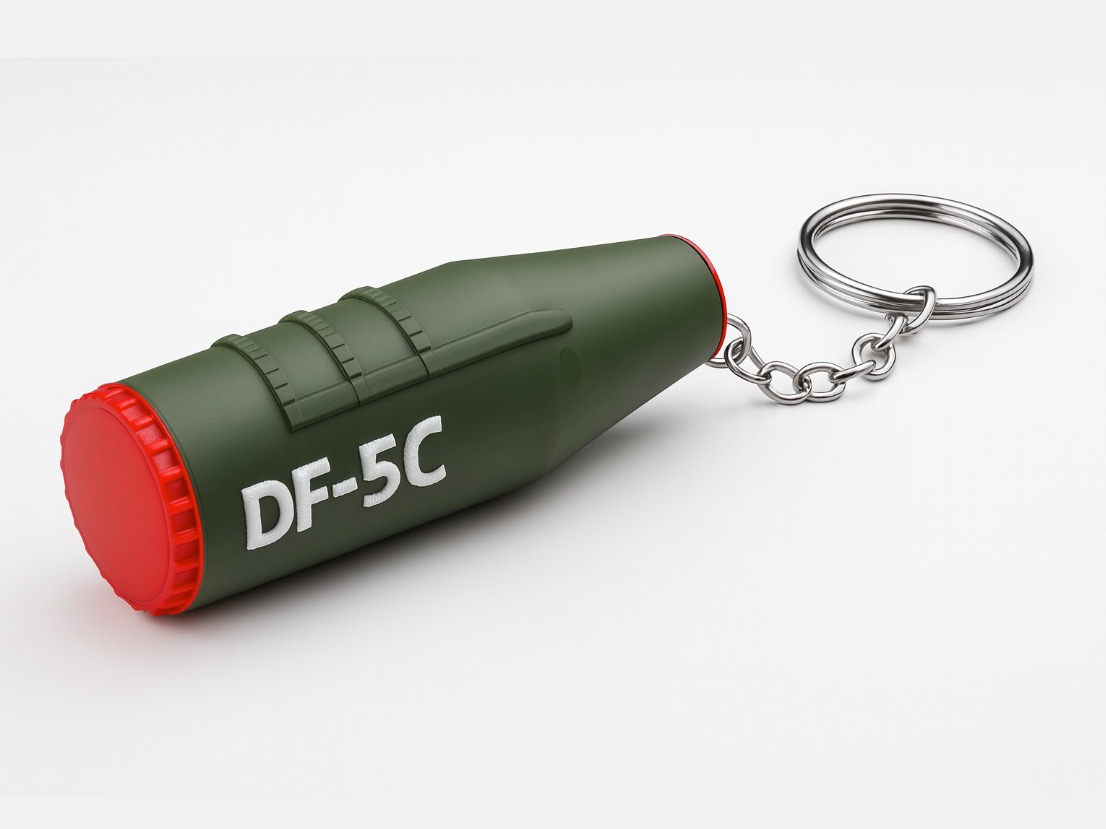 Dongfeng 5C (DF-5C) von user_1795817993 MakerWorld: Kostenlose 3D-Modelle herunterladen