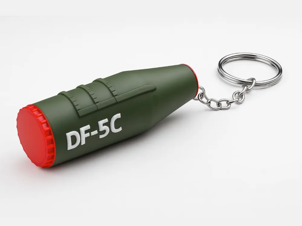 东风 5C（DF-5C） - 免费 3D 打印模型 - MakerWorld