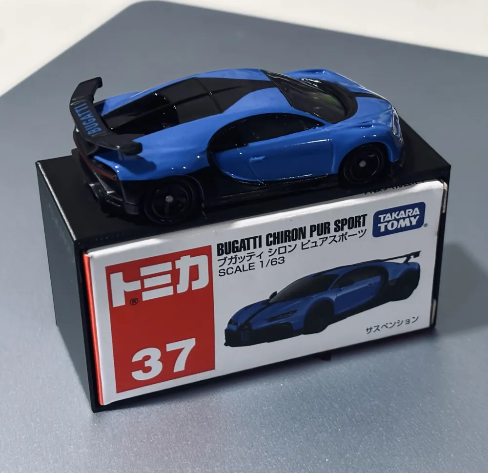 Tomica Car Display Stand - Free 3D Print Model - MakerWorld