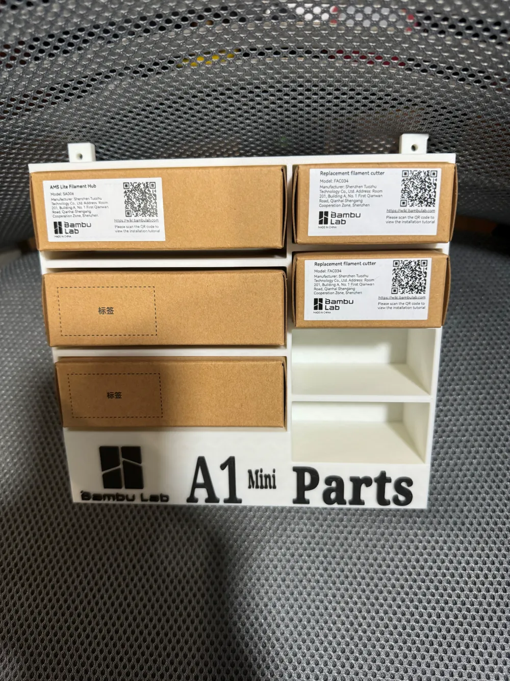 large storage parts box for A1 mini by Big-Daddy - MakerWorld
