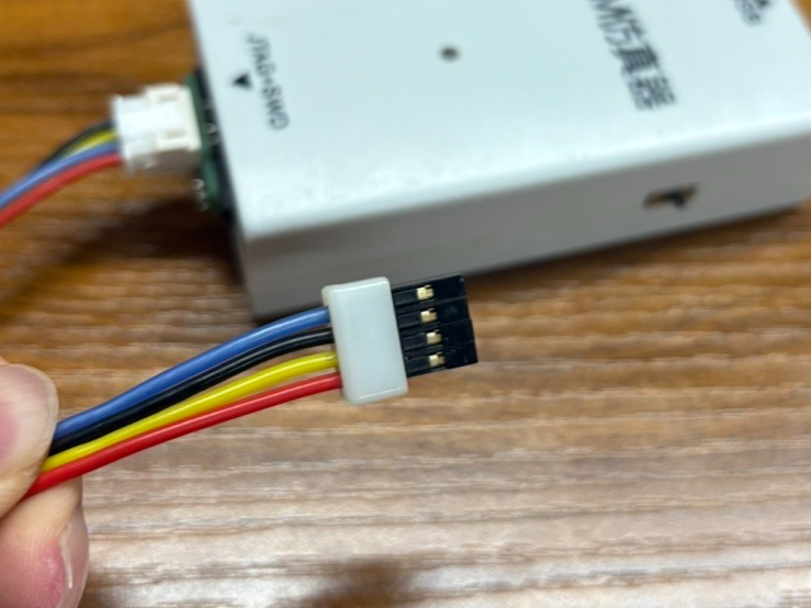 4P Dupont wire connector sleeve, for SWD, serial port by user ...