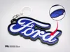 Ford Keychain by VISMOND GROUP MakerWorld: Download Free 3D Models