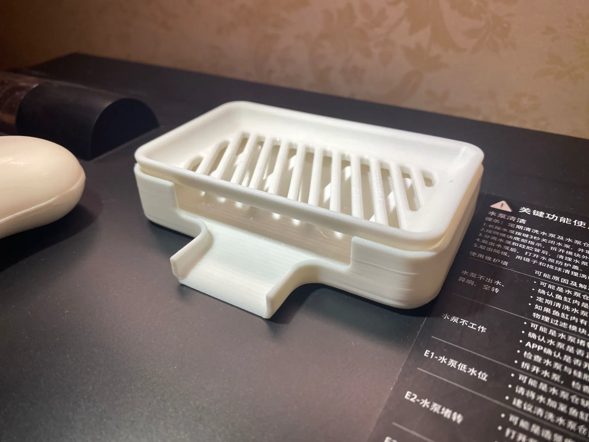 Soap box with drain by 卡卡 - MakerWorld