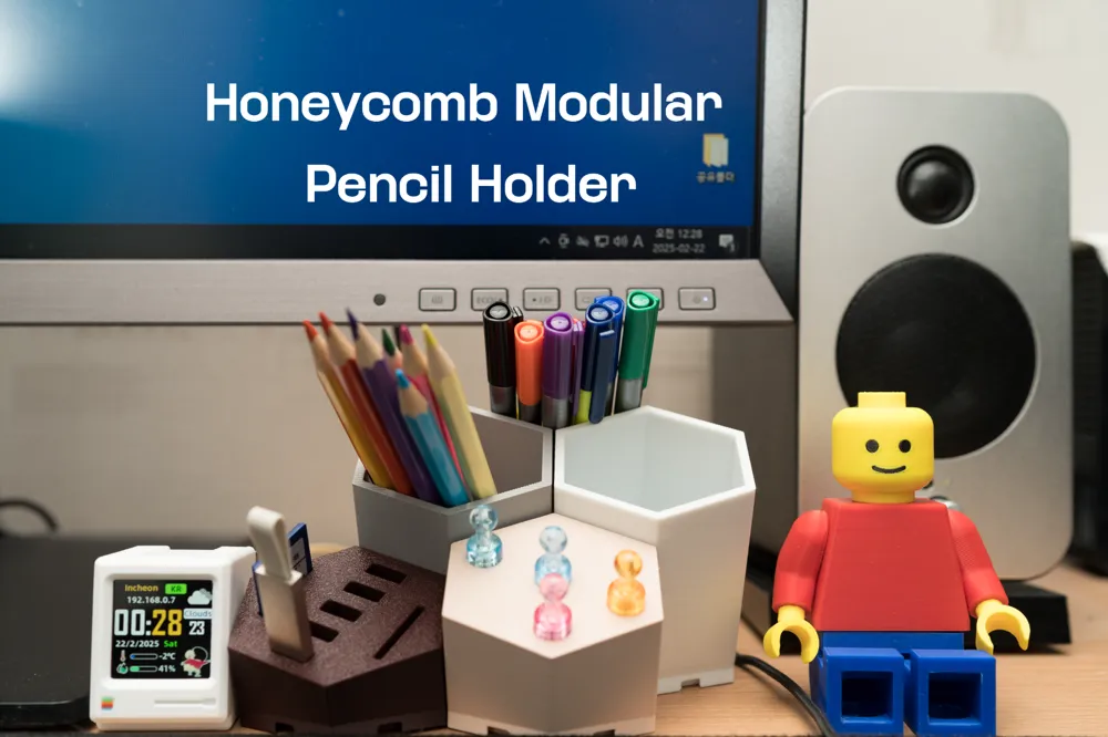 Honeycomb Modular pencil holder by Woong3D MakerWorld: Download Free 3D ...