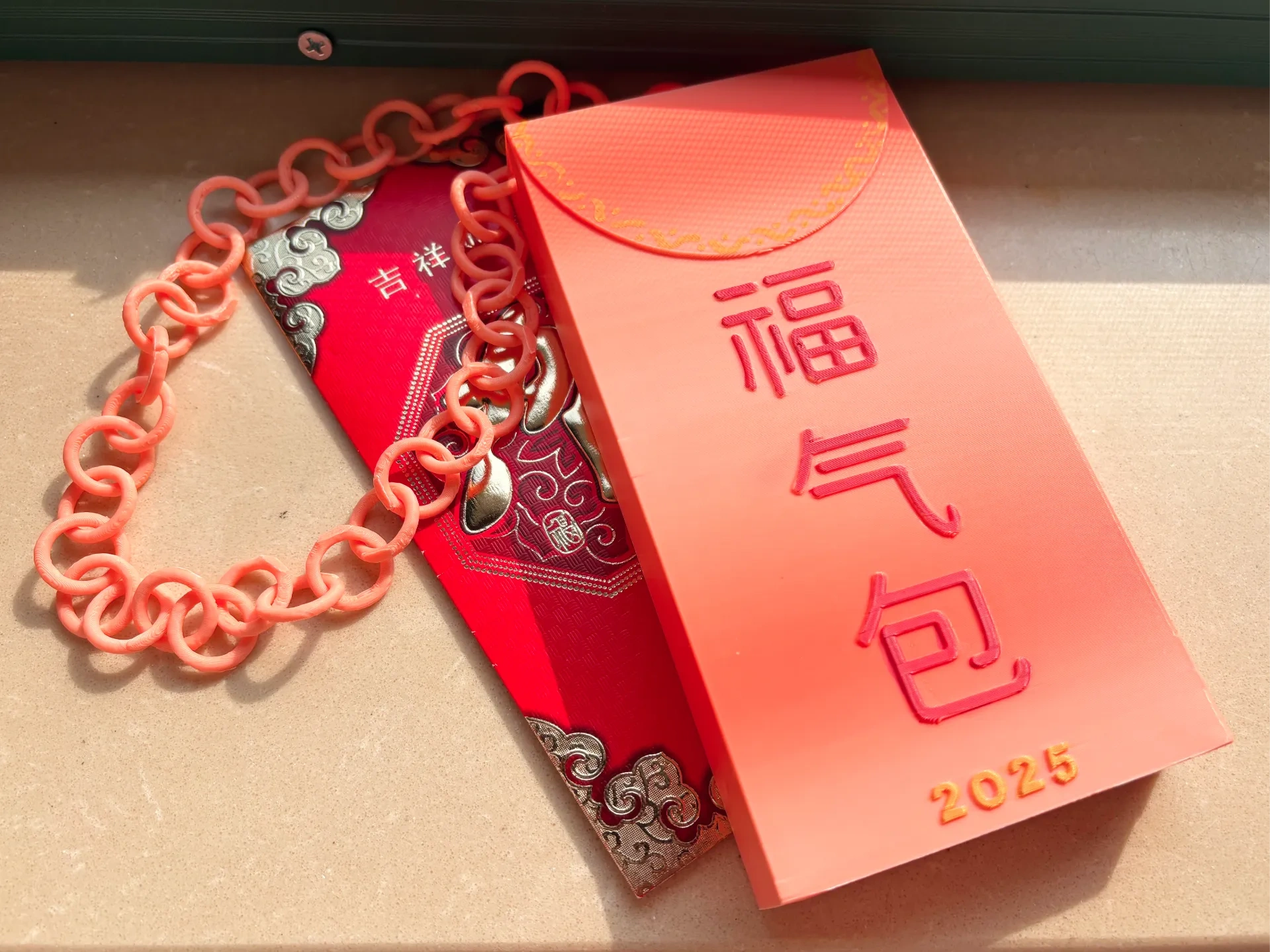 Lucky Red Envelope Bag: New Year's Exclusive "Fortune Bag" by Nomi ...