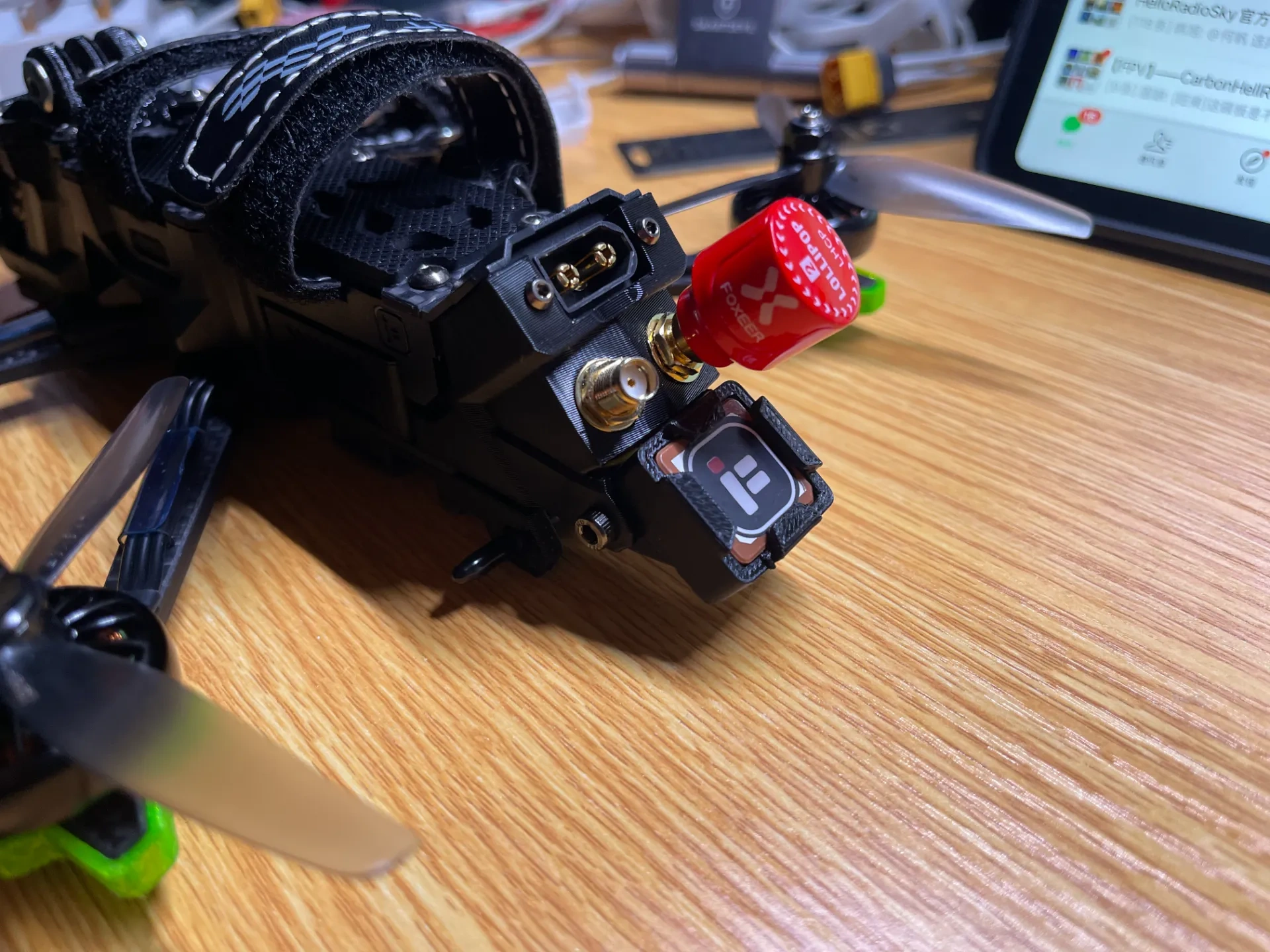 iFlight翼飞Nazgul f4d f5d双sma尾部座 by user_1352996800 - MakerWorld