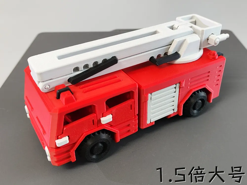 Fire truck, two styles: no AMS - 3 colors, monochromatic simplified ...
