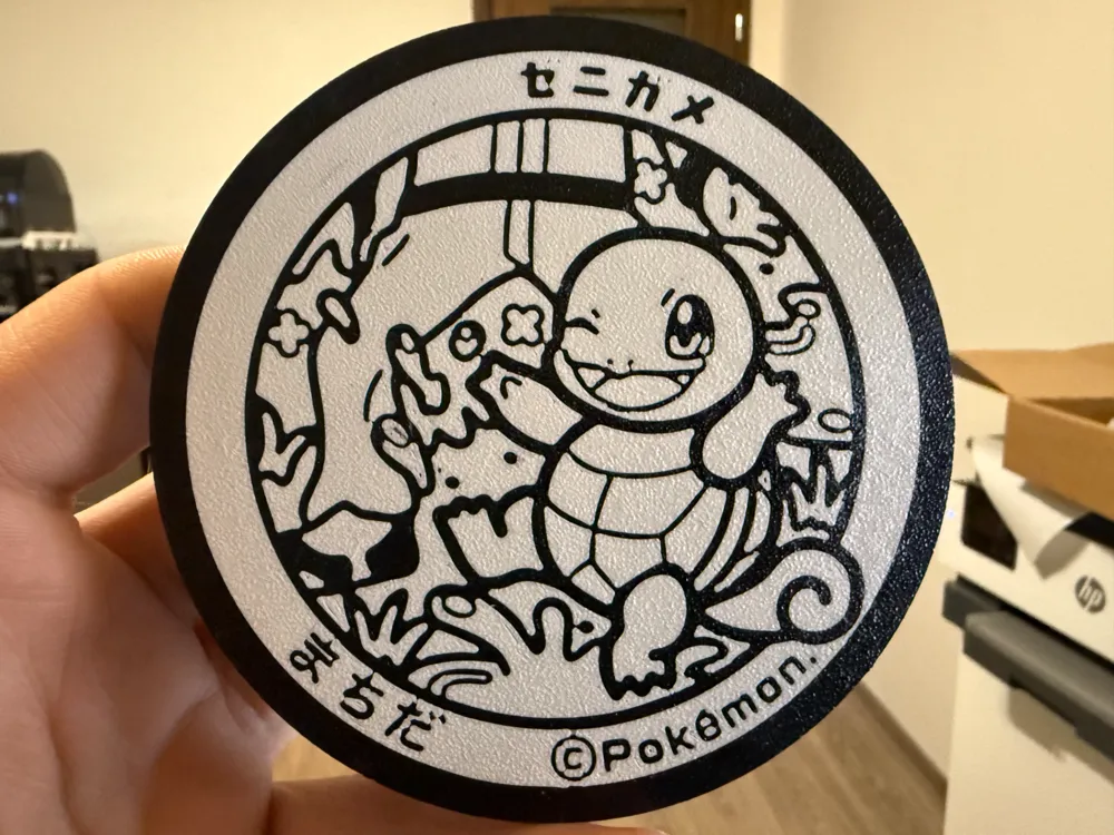 Squirtle Pokemon set coaster by jakubhrochMakerWorld: Download Free 3D ...