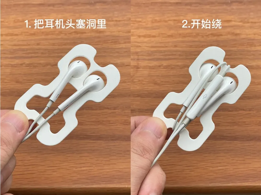 Earbud Organizer by bono - MakerWorld