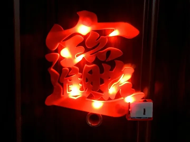 Lucky charm fridge magnet with light by tim050515 - MakerWorld