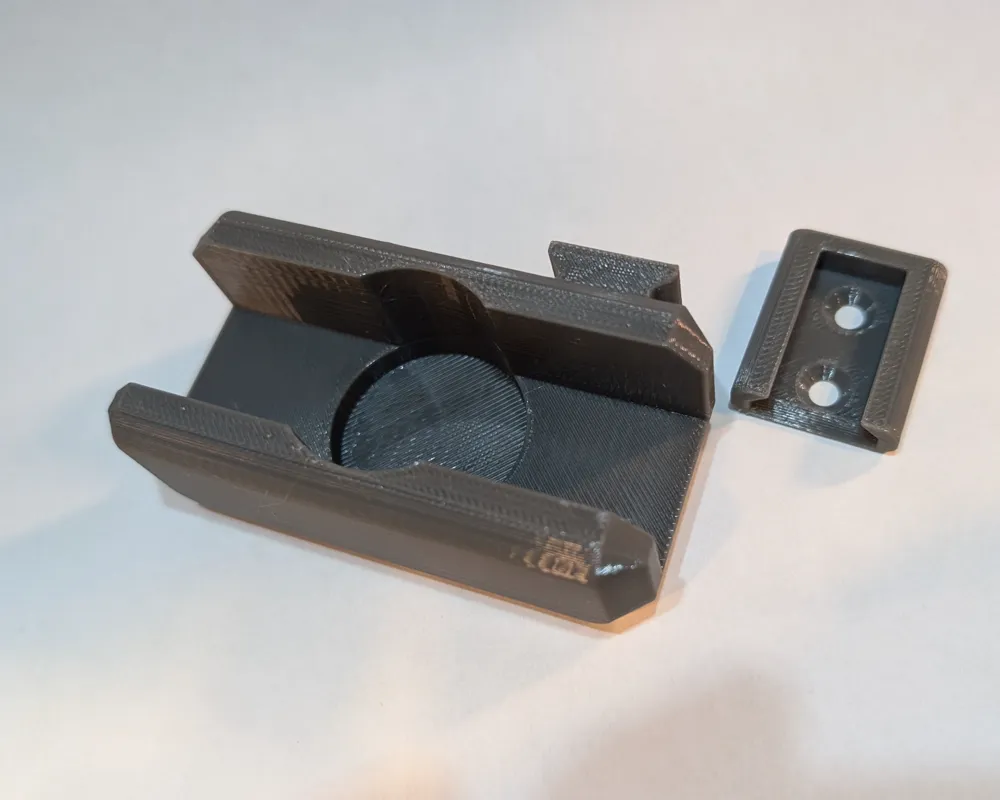 Ikea Varhaug Room Divider Latch Remixed by Gabriel - MakerWorld