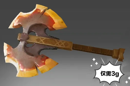 Rage Axe Keychain by user_779274251 - MakerWorld