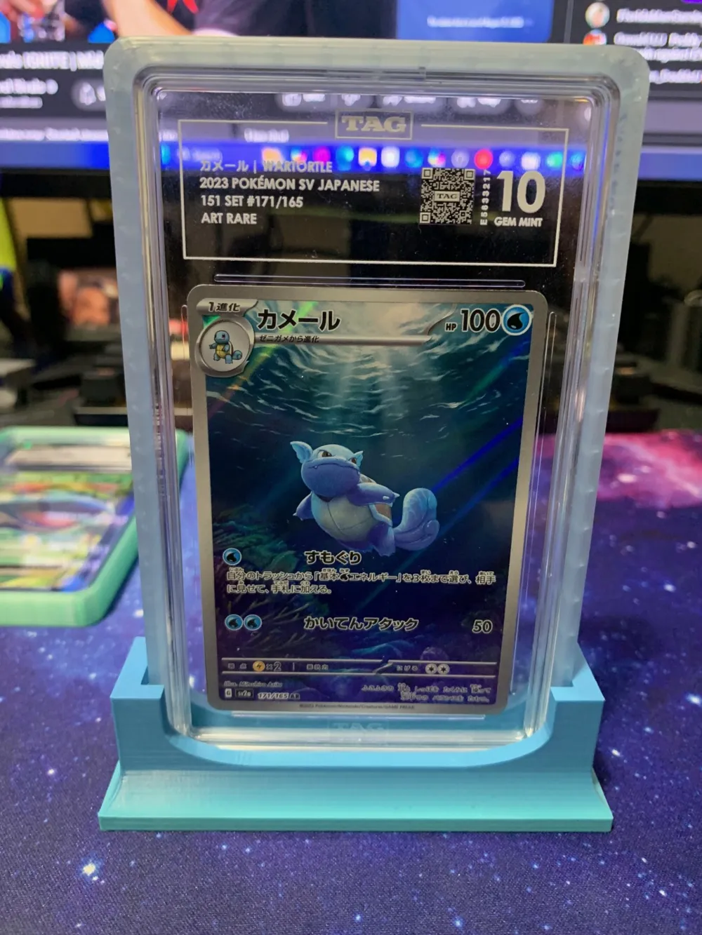 TAG Graded Bumper (Pokemon Graded Guards) by Villa MakerWorld: Download ...
