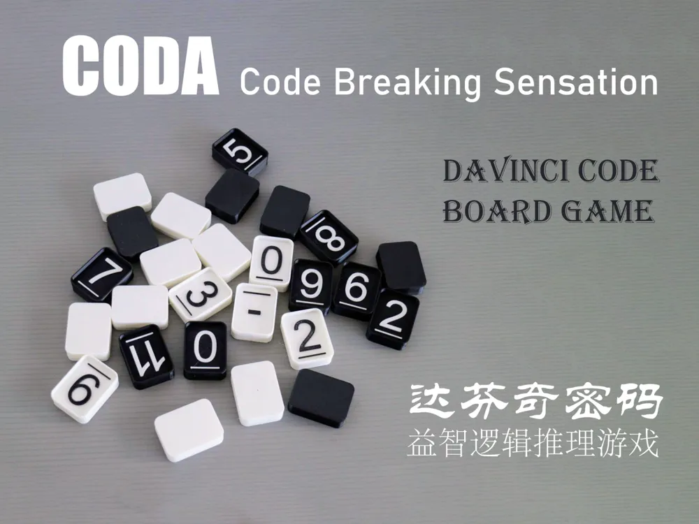 Coda Board Game - DaVinci Code by Nature Hut - MakerWorld