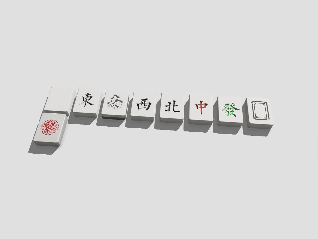 Standard Size 46 Mahjong Tiles (East, South, West, North, Center, Red ...