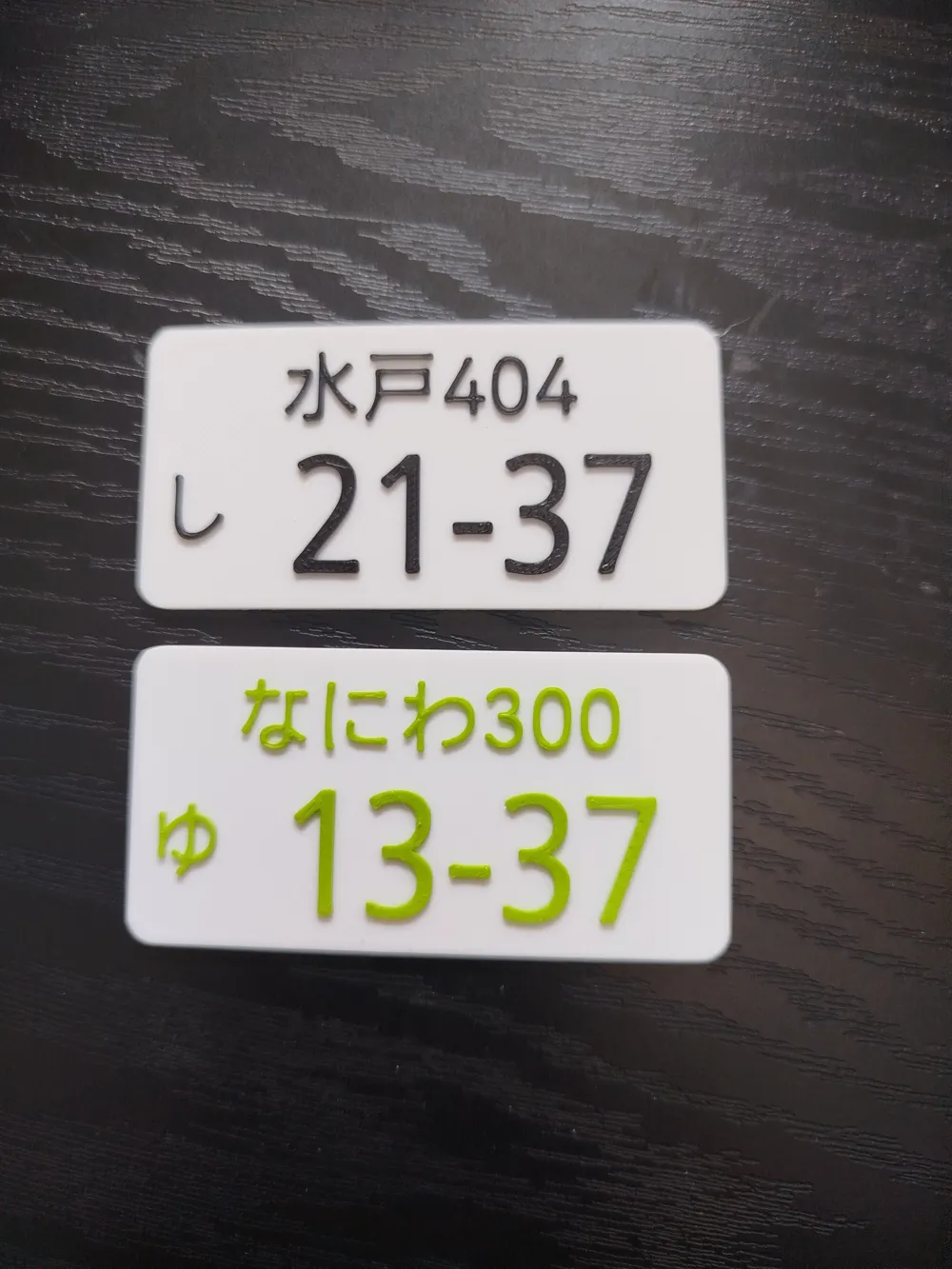 Japanese License Plate - FULLY CUSTOMIZABLE - Free 3D Print Model ...