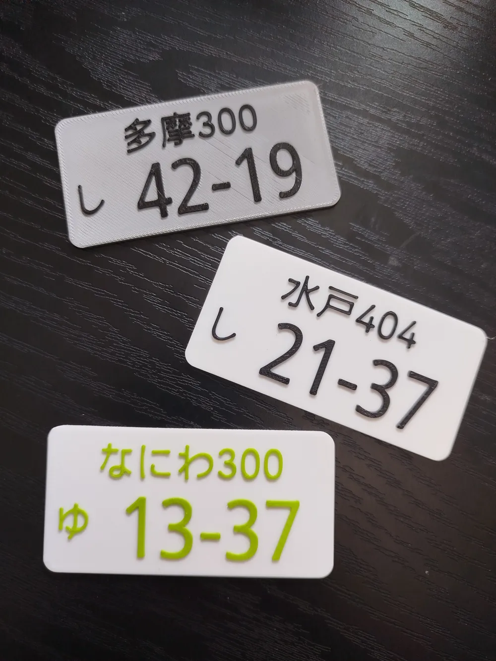 Japanese License Plate - FULLY CUSTOMIZABLE - Free 3D Print Model ...