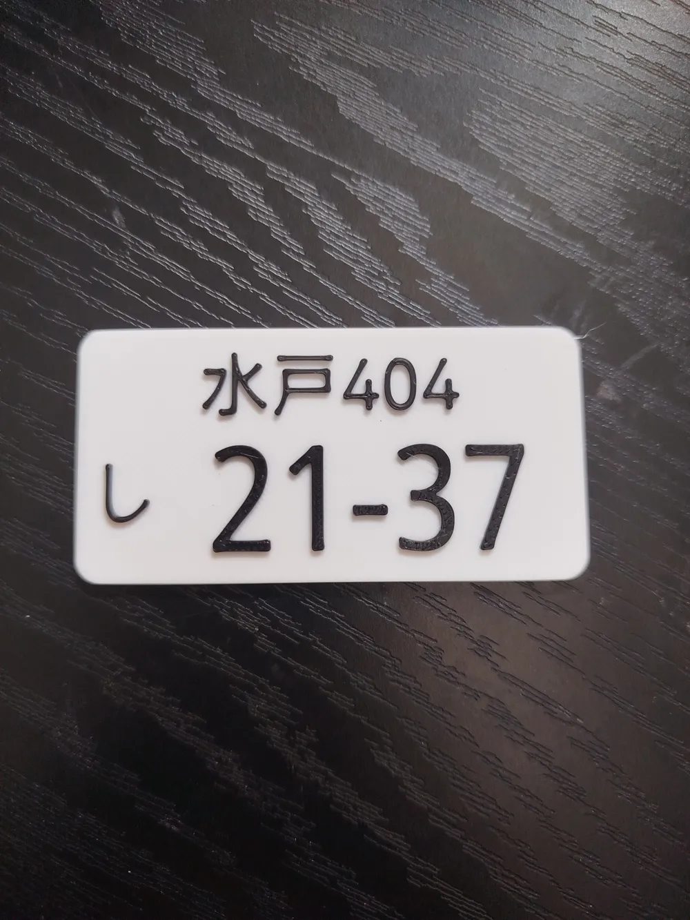 Japanese License Plate - FULLY CUSTOMIZABLE - Free 3D Print Model ...