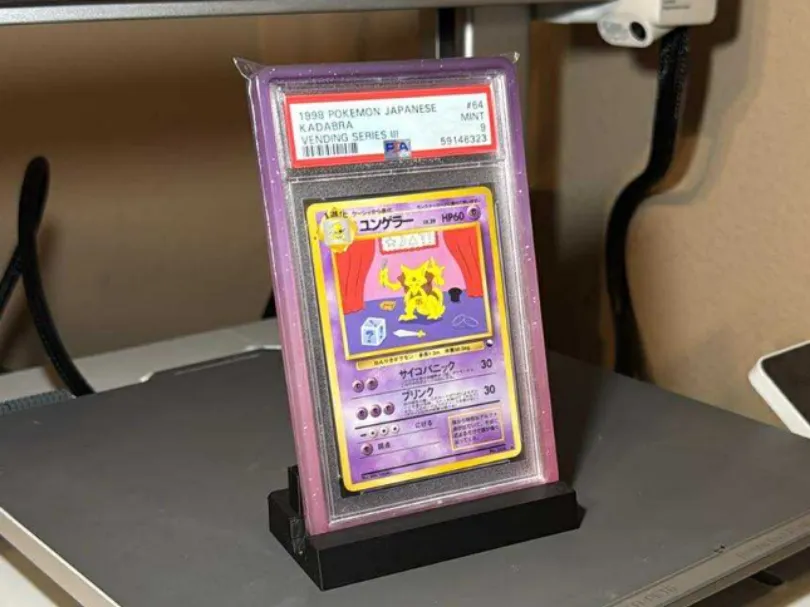 Graded Guard PSA display stand works for PSA & CGC - Free 3D Print ...