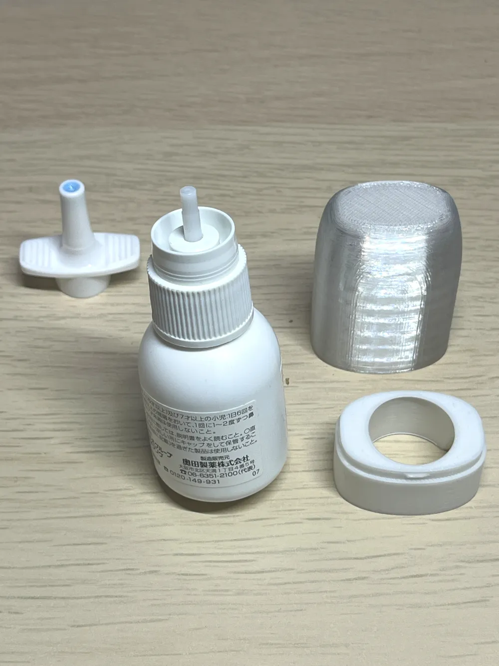 Redesigned Cap: No More Accidental Sprays - Free 3D Print Model ...