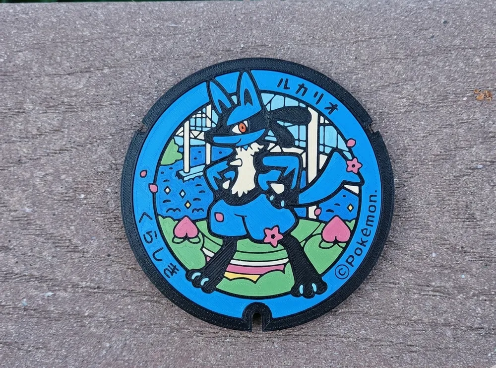Pokemon Lucario Coaster - Japanese Pokelid - Free 3D Print Model ...