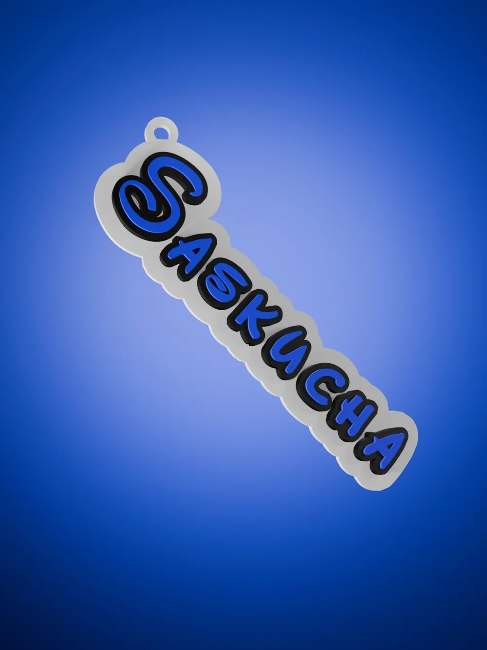 Customizable Disney text - Free 3D Print Model - MakerWorld