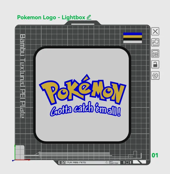 Pokemon - Logo - Lightbox by Love Prints - MakerWorld