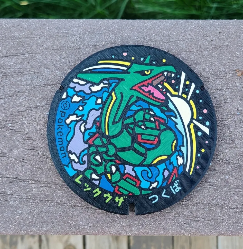 Pokemon Rayquaza Coaster - Japanese Pokelid - Free 3D Print Model ...